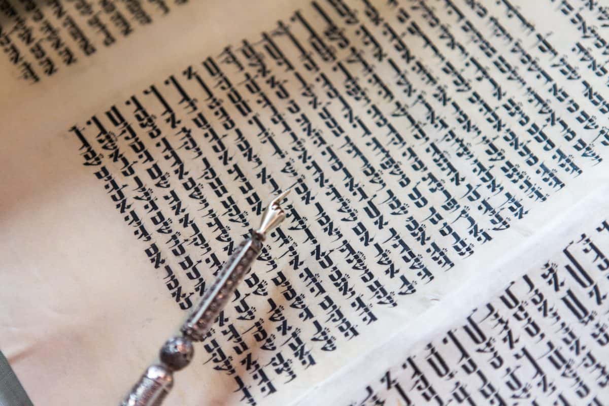 Academy for Jewish Religion – Pluralism. Scholarship. Community.