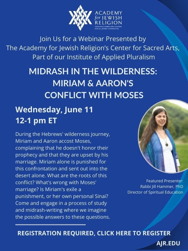Midrash in the Wilderness, Webinar | Academy for Jewish Religion